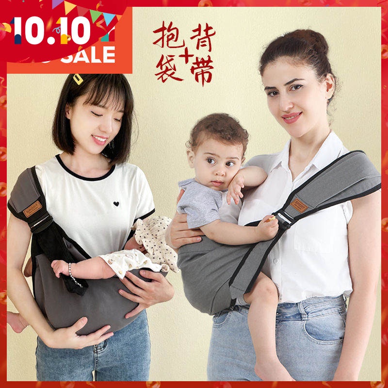 Bebê Sling infantil porta-sling ergonômico para bebês com alça ...