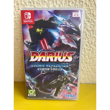 Darius Cozmic Revelations Nintendo Switch Chines (seminovo) | Shopee Brasil