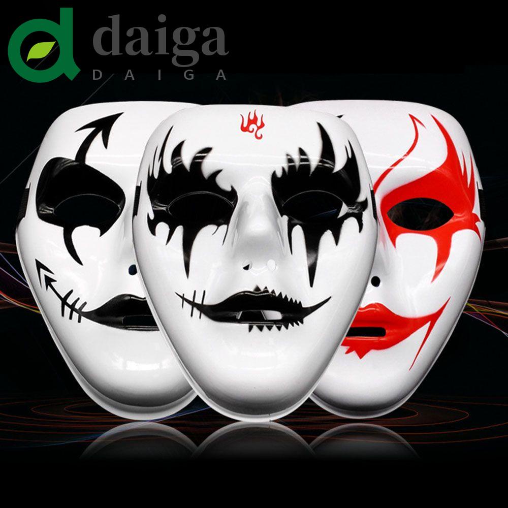 Máscara De Horror Fantasma DAIGA Hip Hop Para Adultos Cosplay Party ...
