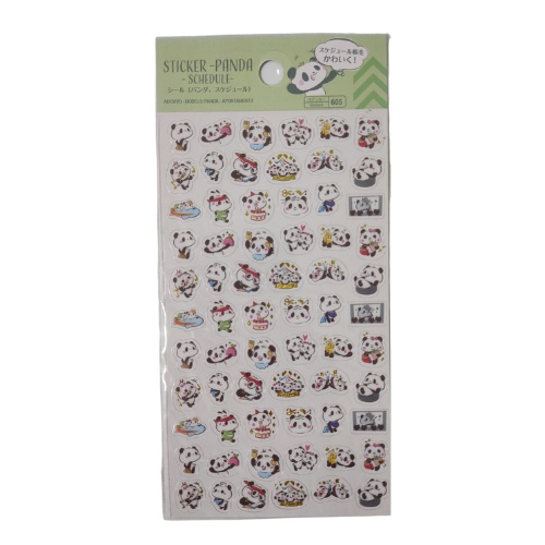 Cartela de Adesivos Panda Schedule - 66 adesivos | Shopee Brasil