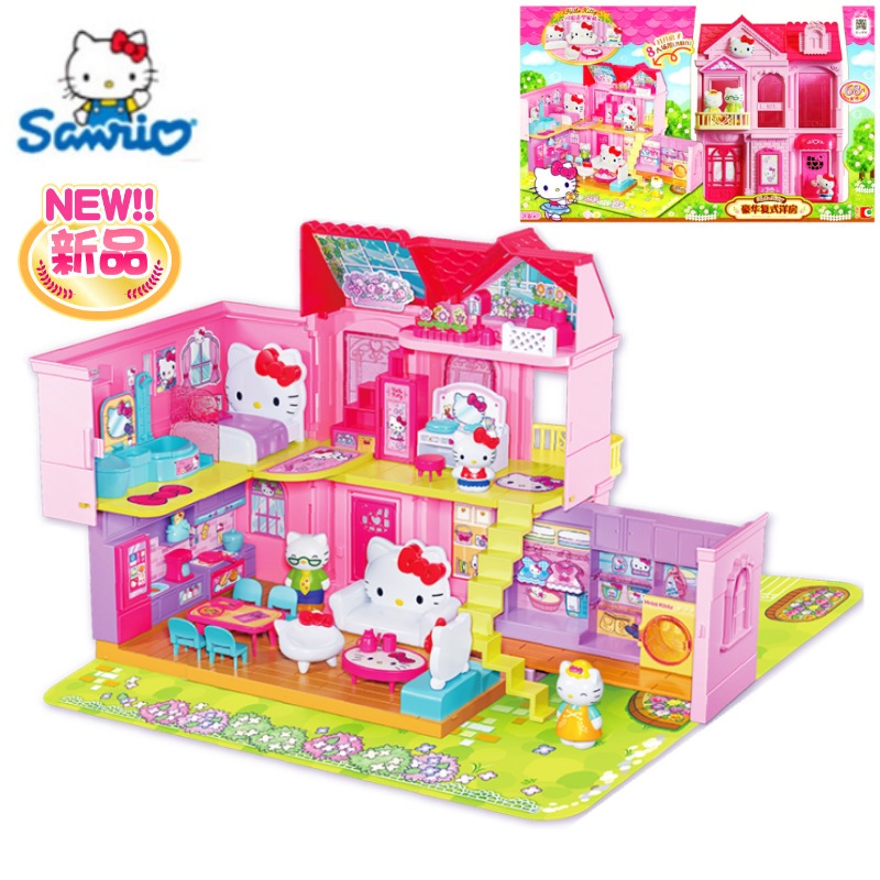 Hello KITTY KITTY HELLO KITTY Luxo Casa Composta Casa Menina Villa Big ...