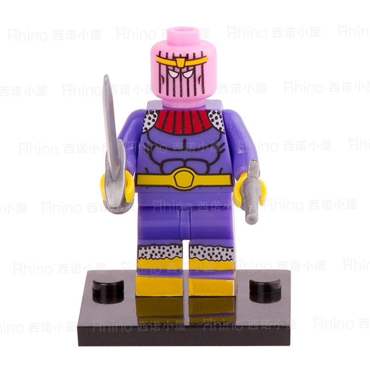Compatível com Lego Super Villain Marvel Capitão América 3 Barão de ...