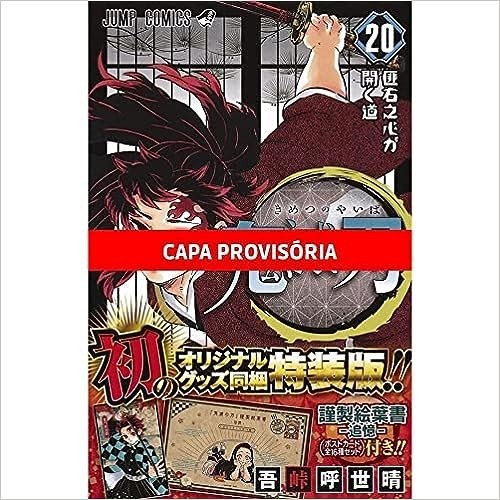 Demon Slayer - Kimetsu no Yaiba - Vol. 20 - Edição Especial | Shopee Brasil