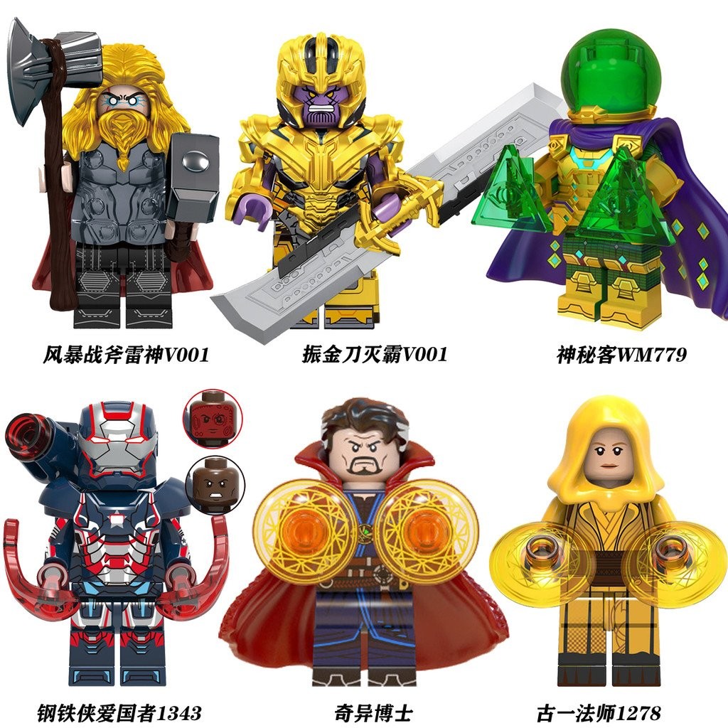 Marvel Avengers Thor Homem De Ferro Thanos Homem Aranha Pantera Negra