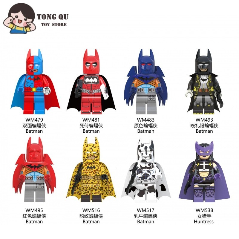 Superhero Minifigures Batman Building Block Doll Collection Modelo de ...