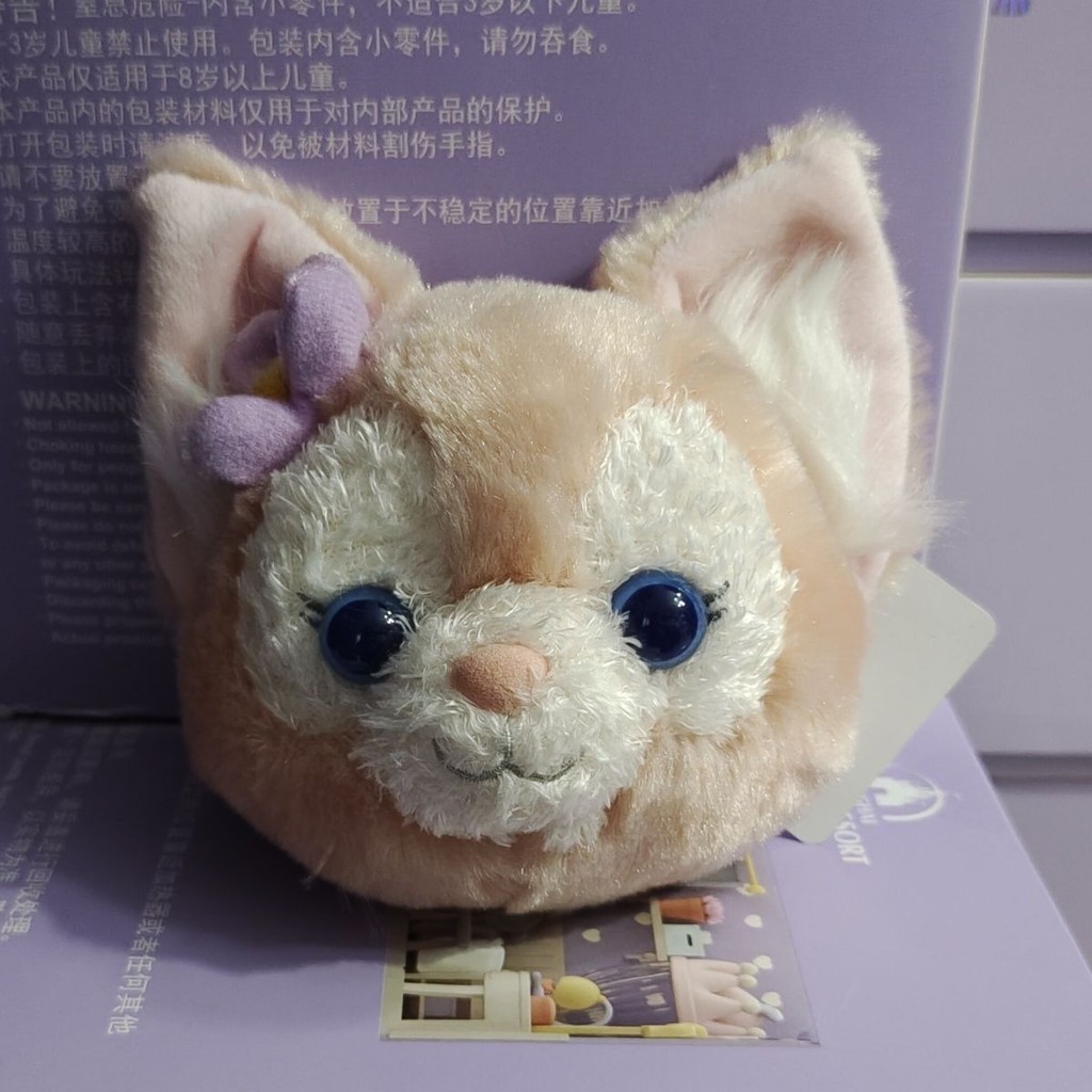 Shanghai Disney Lingna Lingna Belle Comb Pente de Pelúcia Pente de ...