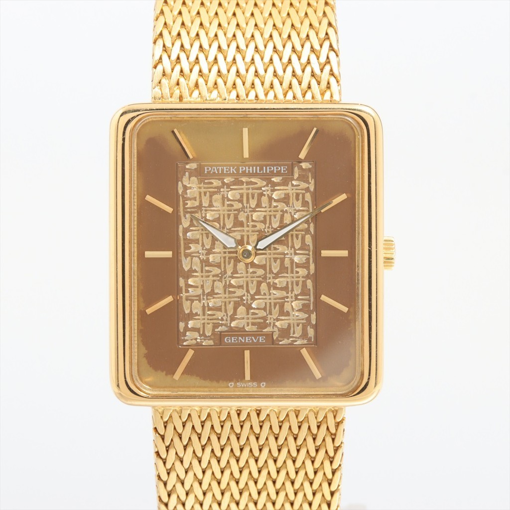 Relógio Patek Philippe Philippe 18K Ouro Manual Mecânico Rectangular ...