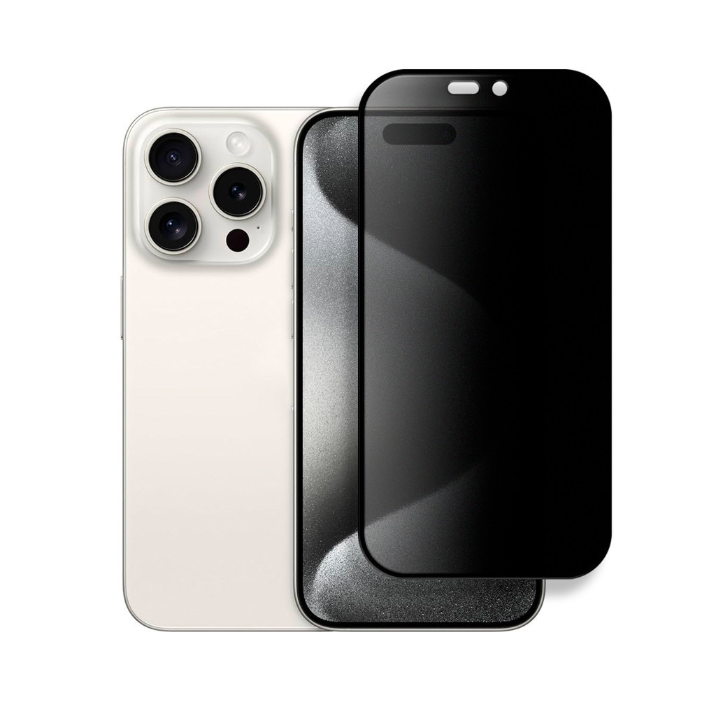 Película Fosca 9D Privacidade iPhone 15 Pro | Shopee Brasil