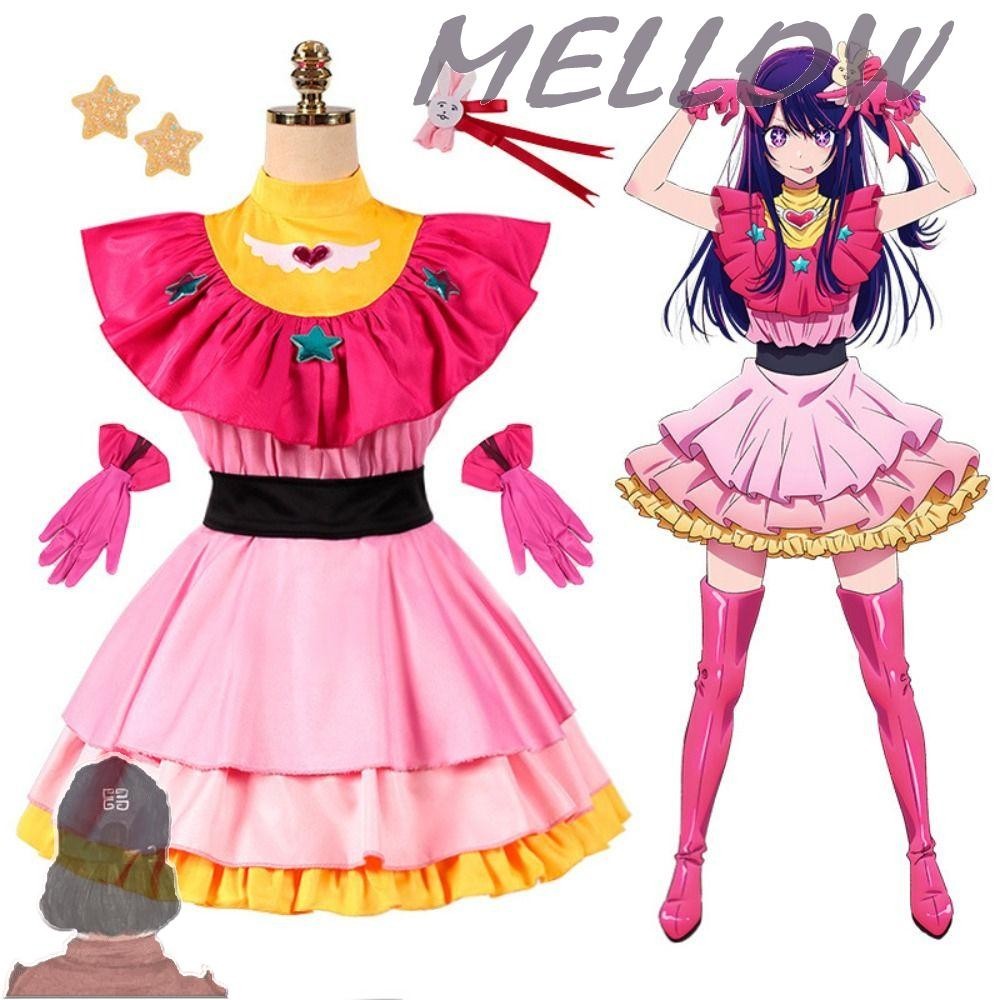 MELLOW Anime Oshi No Ko Cosplay Fantasias Conjunto De Uniformes Hoshino ...