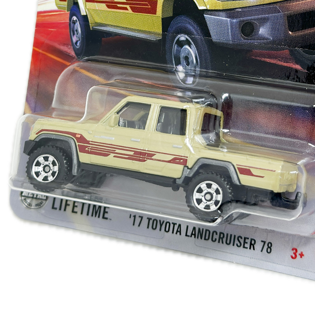 Matchbox - 17 Toyota Landcruiser 78 - JBN54 | Shopee Brasil