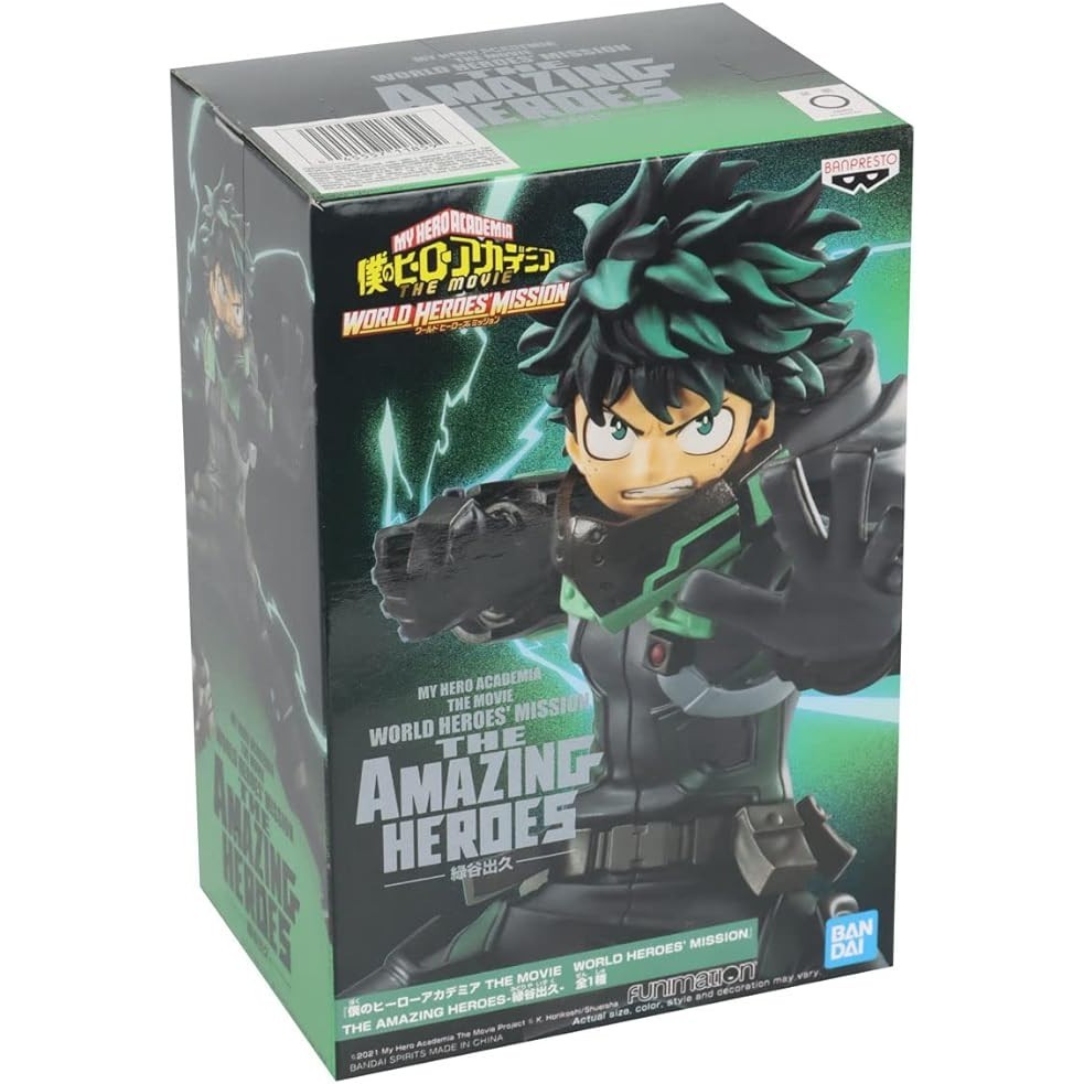 FIGURE MY HERO ACADEMIA - IZUKU MIDORIYA (DEKU) BANDAI | Shopee Brasil