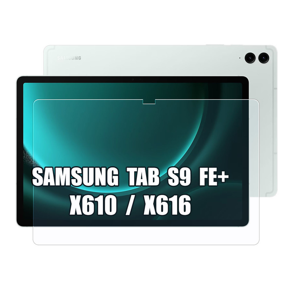 Película de Vidro Para Tablet Samsung Galaxy Tab S9 Fe Plus | X610 | X616 | 12.4" Polegadas ...