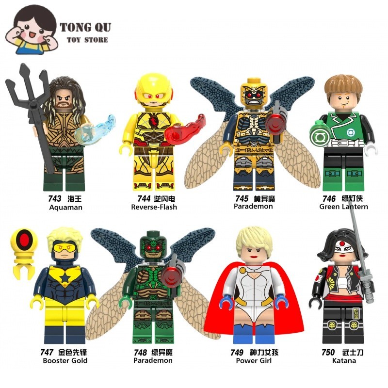 Superhero Minifigures Power Girl Parademon Building Block Doll ...