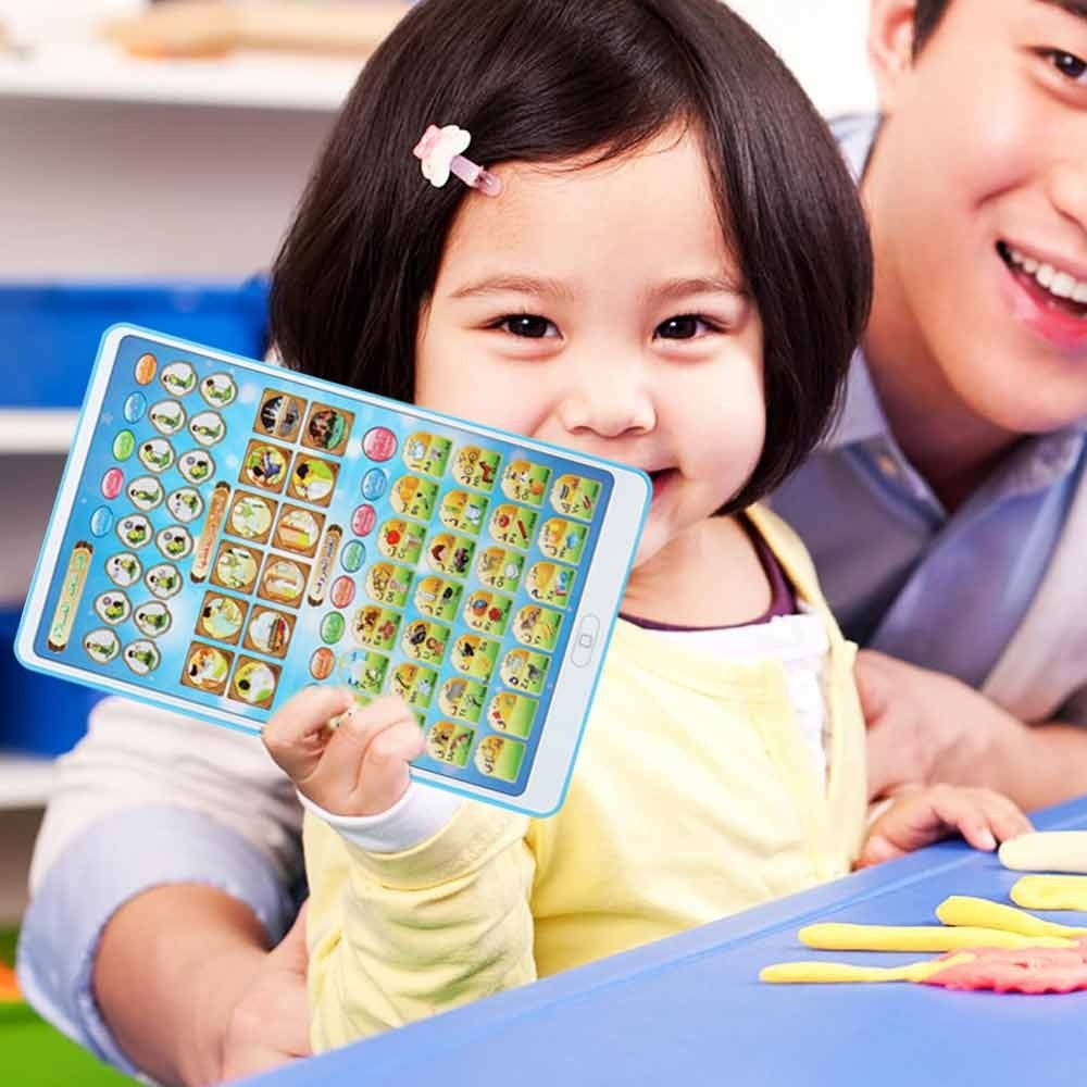 Islamic Tablet Kids Qaida Arabic Educational Quran Learning Eid Ramzan ...