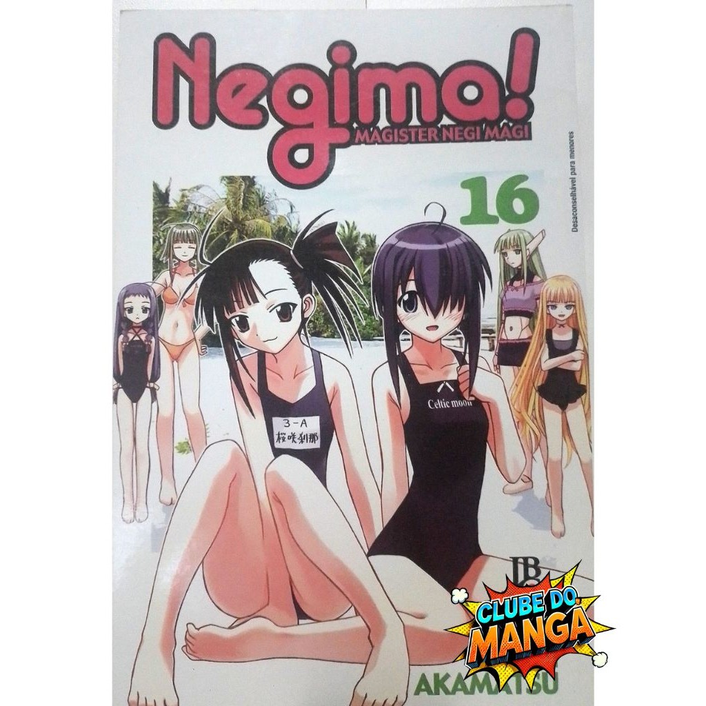 NEGIMA VOL. 16 [MANGÁ] [JBC] [HAREM] [SHONEN] | Shopee Brasil