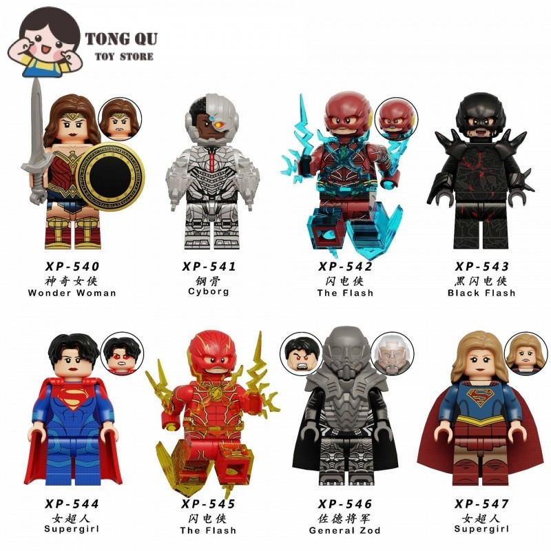 Super-herói Minifiguras O Flash Cyborg Building Block Doll Collection ...
