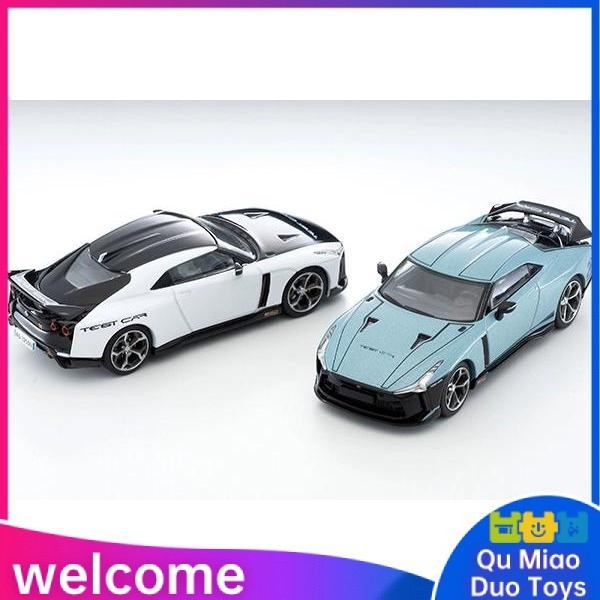 Estoque Pronto 23 de maio TOMY TLV LV-N GTR GT-R50 pela Italdesign ...