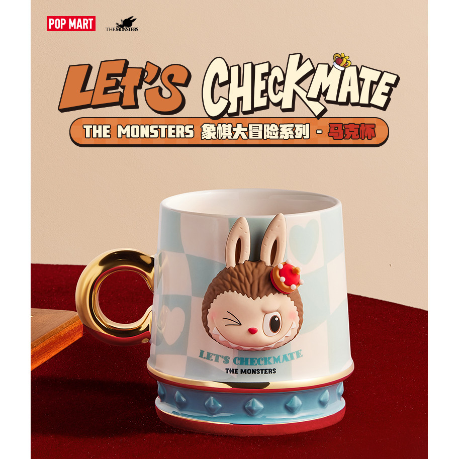 [Estoque Pronto] POPMART Labubu Chess Adventure Series Caneca Presente ...