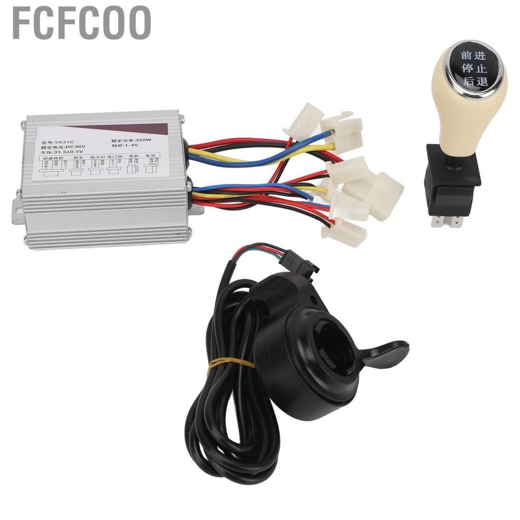 Fcfcoo Electric Bike Controller Efficient Thumb Grip Kit with Forward ...