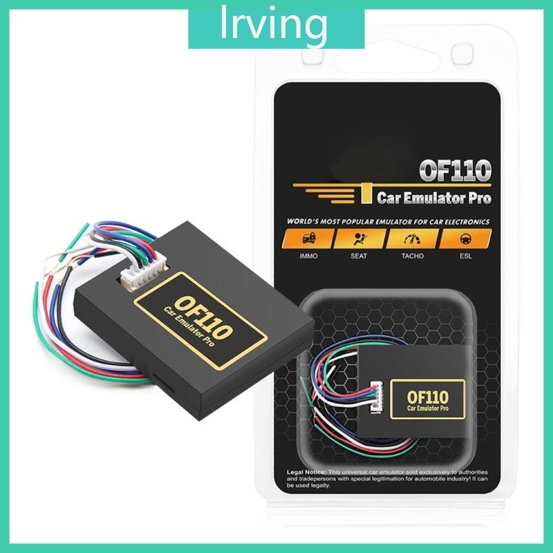 LRVI SQU OF110 Emulador Universal Car IMMO Para A Dos Modelos De ...