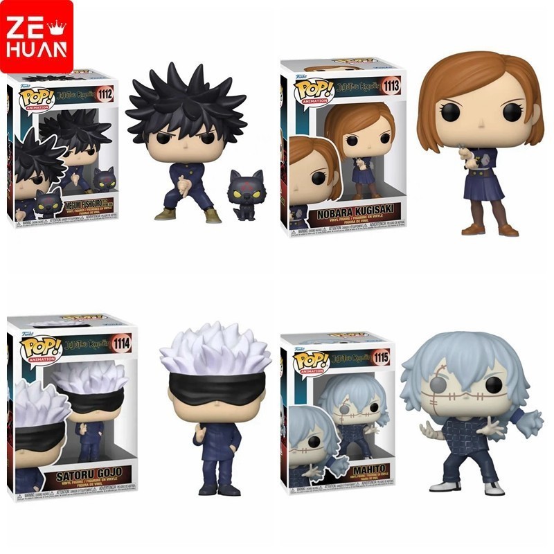 Funko POP Jujutsu Kaisen Vinyl Action Figure, Megumi, 1112, Nobara ...