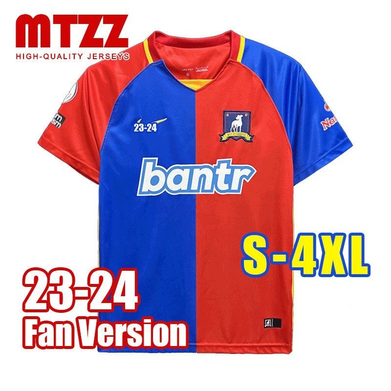 S-4XL tamanho grande MTZZ 23-24 AMC Richmond Jersey Home Longe de um uniforme de futebol de ...