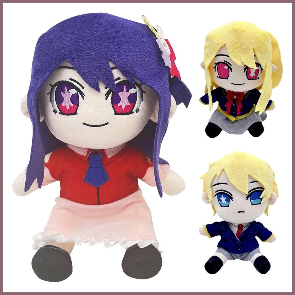 Oshi no Ko Plushies Personagens Em Quadrinhos Japoneses Ai Hoshino ...