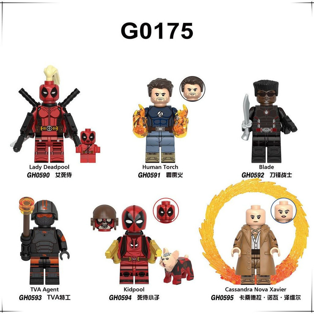 Qualidade Spot Special # Compatível com Lego Blockbuster Toy G0175 ...