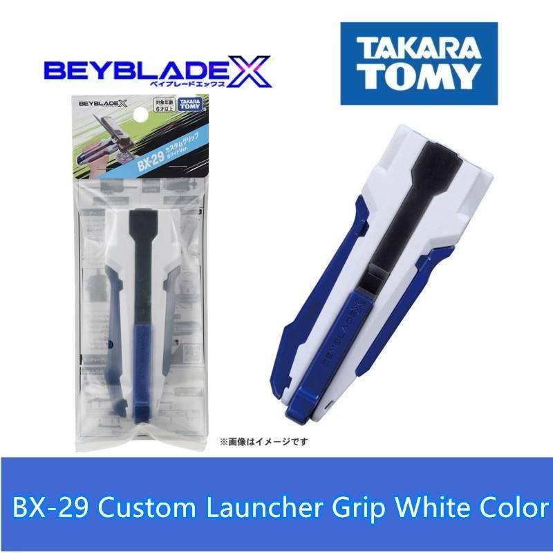 Original Takara Tomy Beyblade-X BX-29 Custom Launcher Grip White ...