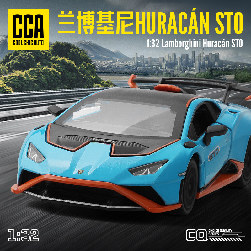 Caipo Vem Verdadeiro 1: 32CCA Alloy Lamborghini STO Racing Car Modelo ...