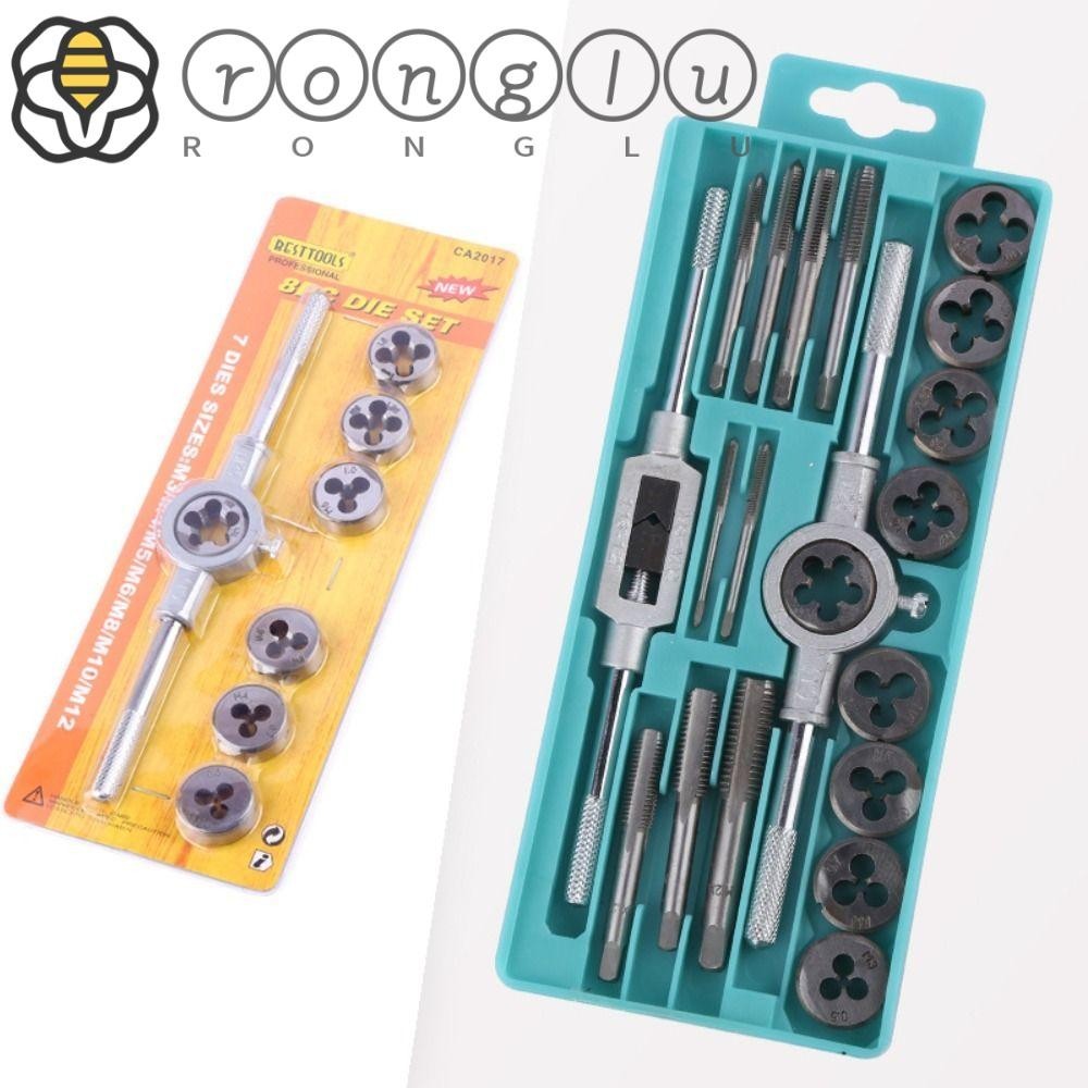 RONGLU 8/12/20Pcs Conjunto De Torneira E Matriz Manual , Kit Métrica M3 ...