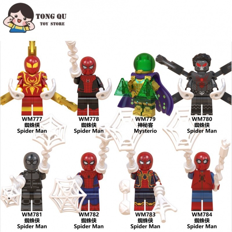 Superhero Minifigures Spider Man Mysterio Building Block Doll ...