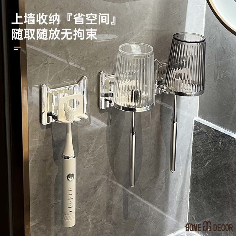 Escova De Dentes Simples Rack De Parede Armazenamento Sem Furos ...