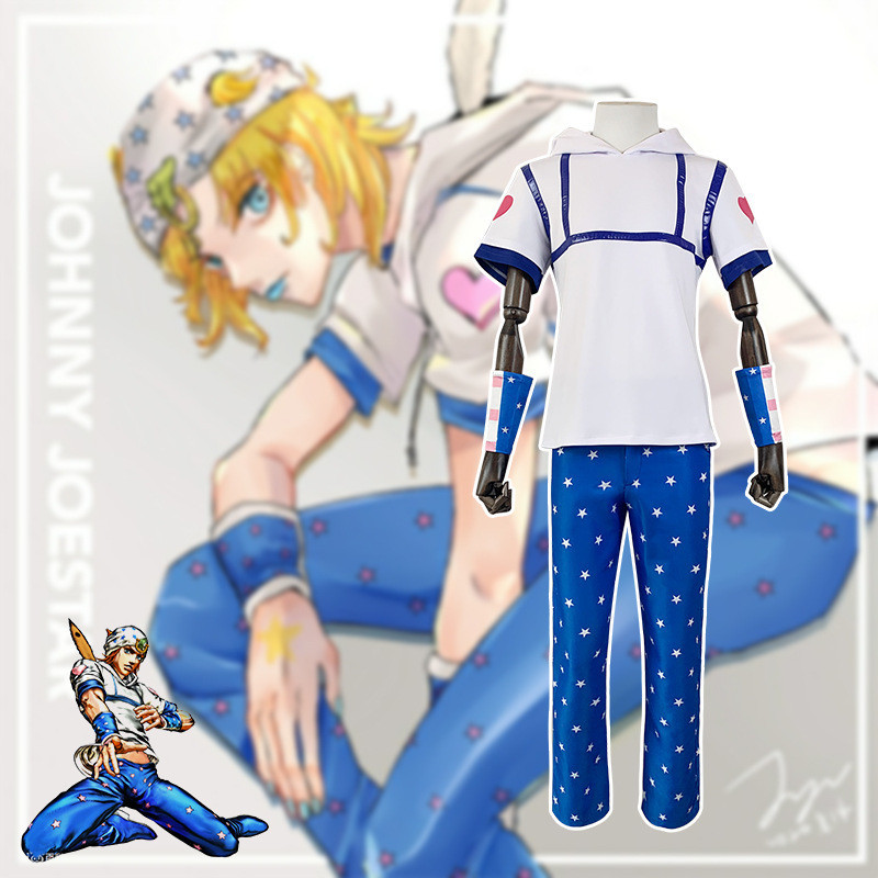 JOJO's Bizarre Adventure Johnny Joestar Cosplay Traje Halloween Anime ...