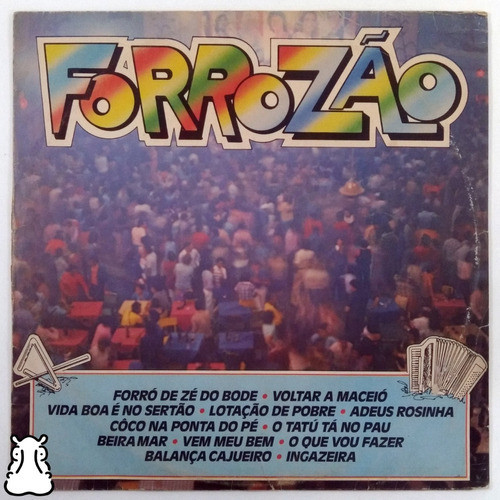 Lp Forrozão Disco De Vinil 1978/86 Forró | Shopee Brasil