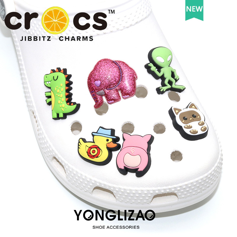 Jibbitz crocs charme Cute Animal Little Yellow Duck Elephant Cute ...