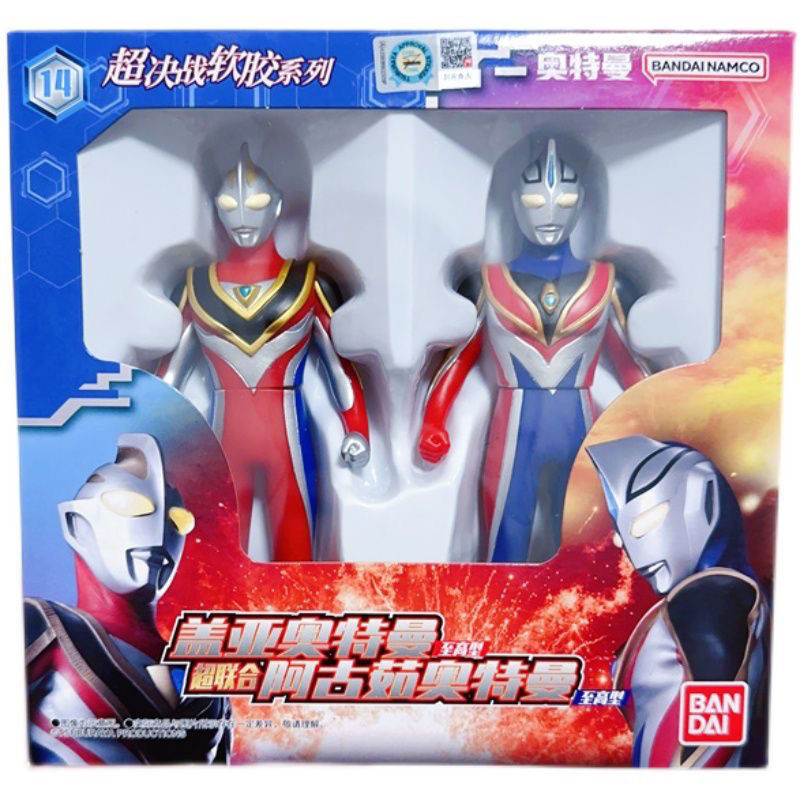 Bandai, Dekai Gaia Ultraman Super United Supremo Super United Boneca de ...
