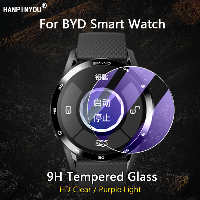Para BYD Smart Watch Car Key Ultra Clear/Anti Purple Light 2.5D ...