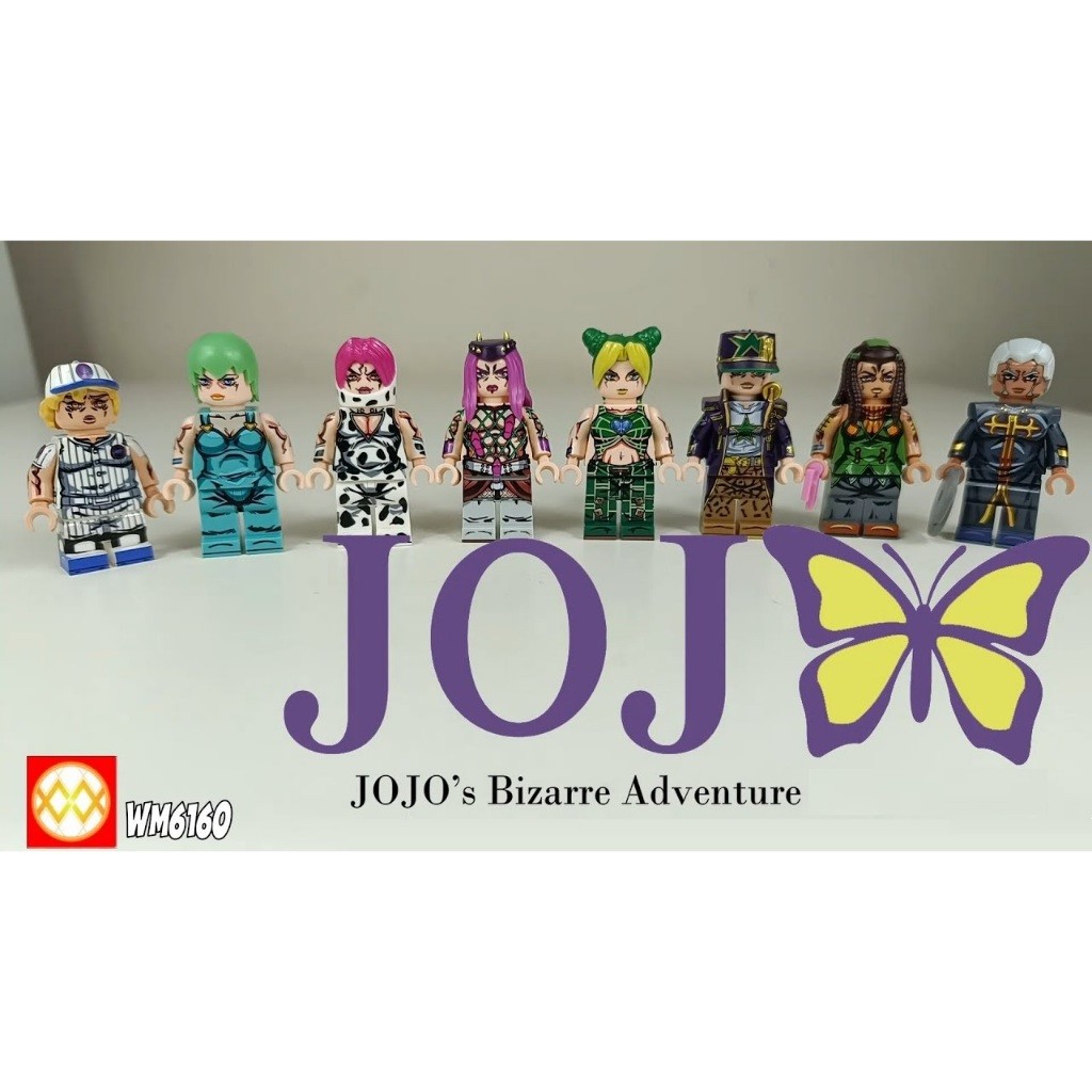 Bonecos Lego: Jojo's Bizarre Adventure - Minifiguras para Montar ...