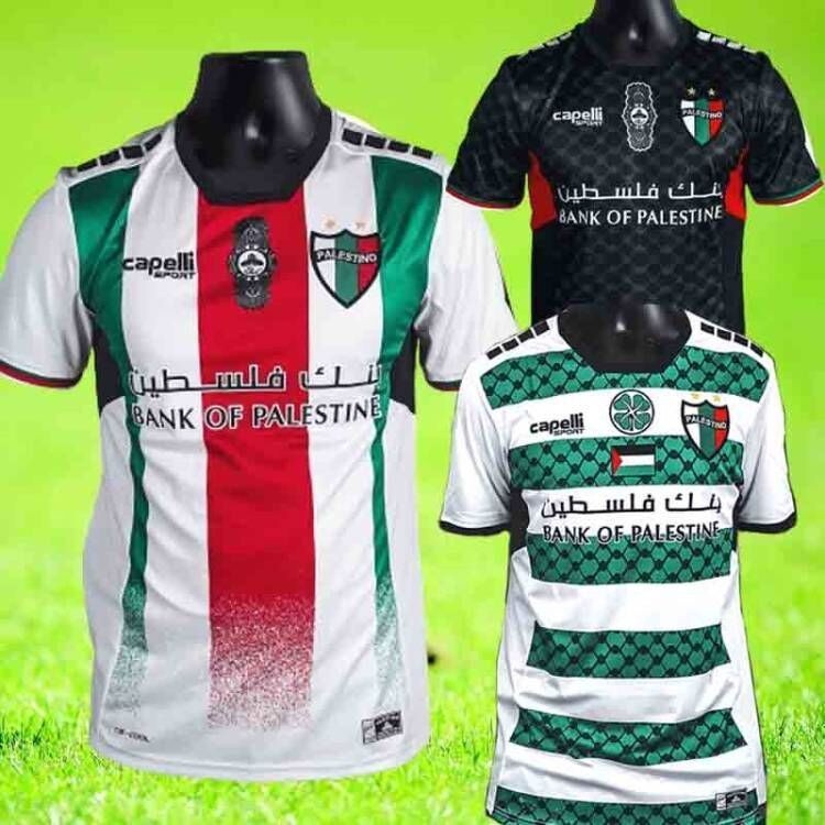 2024 2025 CD Palestina CORNEJO CARRASCO ROODS DAVILA FARIAS Camisa De ...