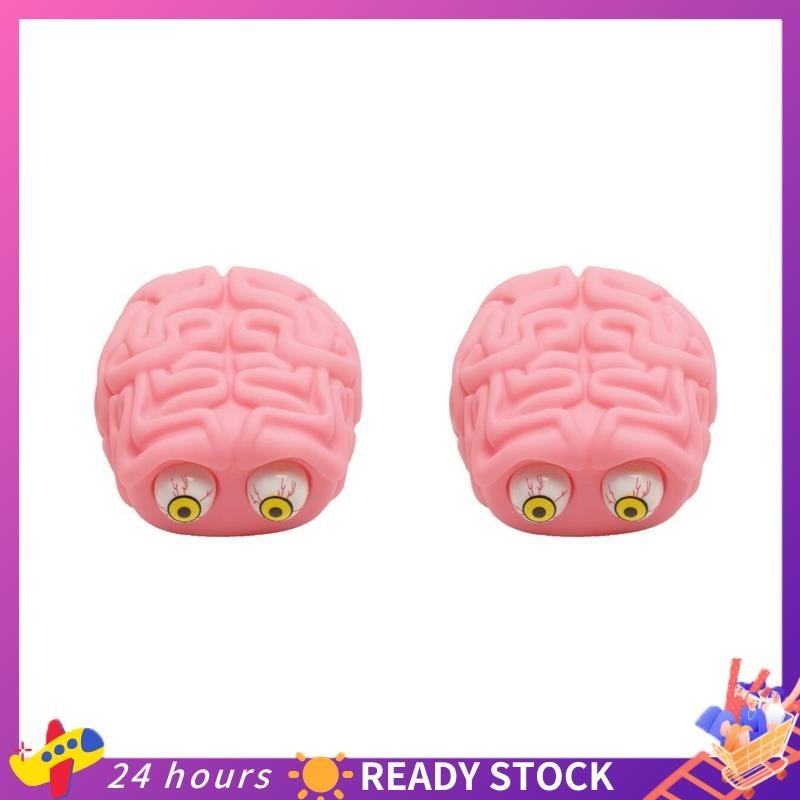 2X Cérebro Flippy Squishy Eye Popping Squeeze Fidget Toys Cool Stuff ...