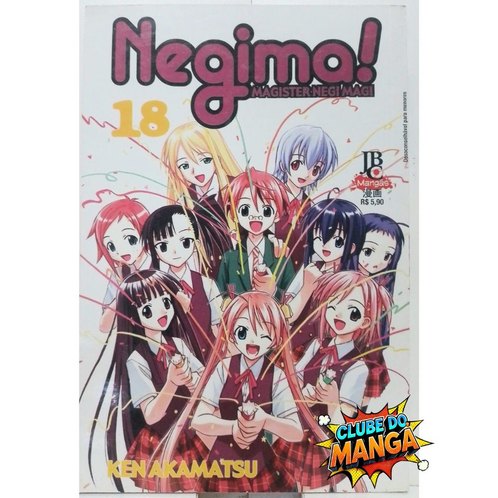 NEGIMA VOL. 18 [MANGÁ] [JBC] [HAREM] [SHONEN] | Shopee Brasil