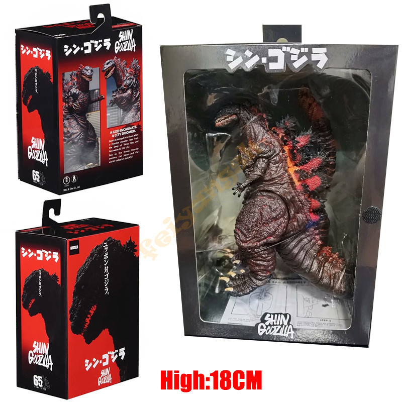 NECA Godzilla 2024 Figura De Ação SHM Vs Kong O Novo Emprire 2024 Mecha ...