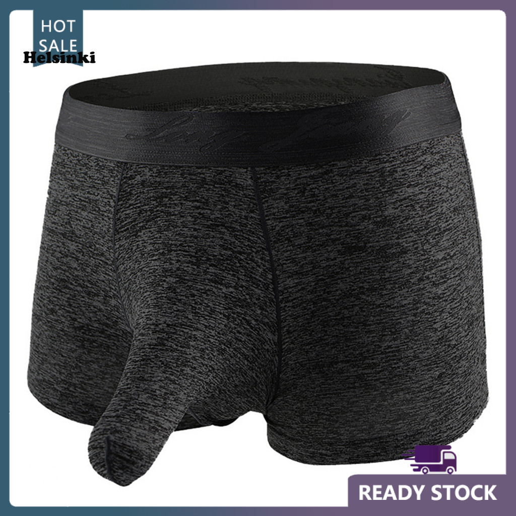 HLS Sexy Men Elephant Nose Penis Pouch Boxers De Elefante De Nariz ...