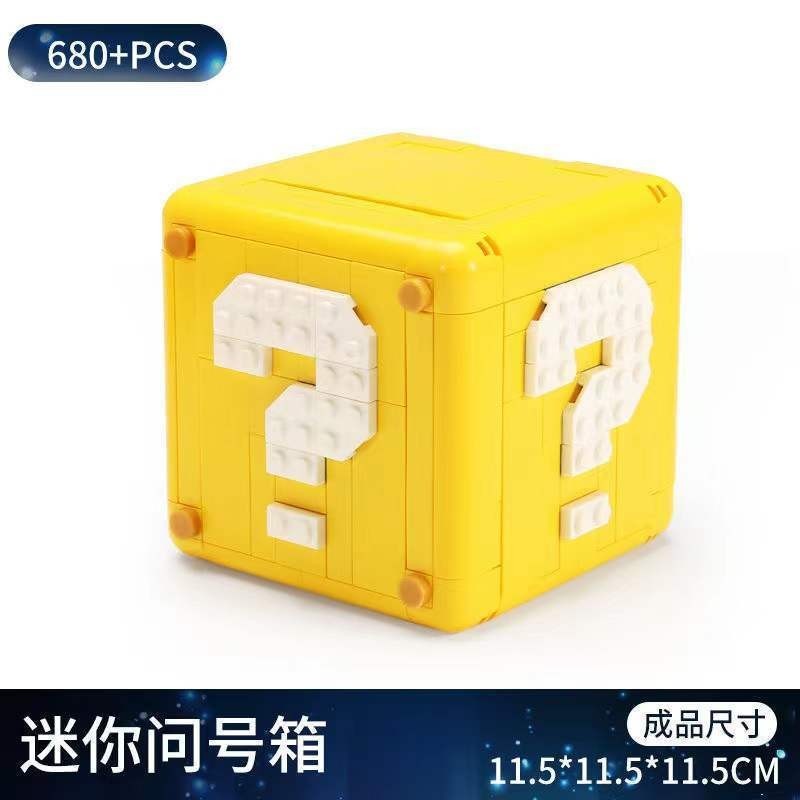 Compatível com Lego Mario Mario 64 Question Mark Box Nintendo Super ...