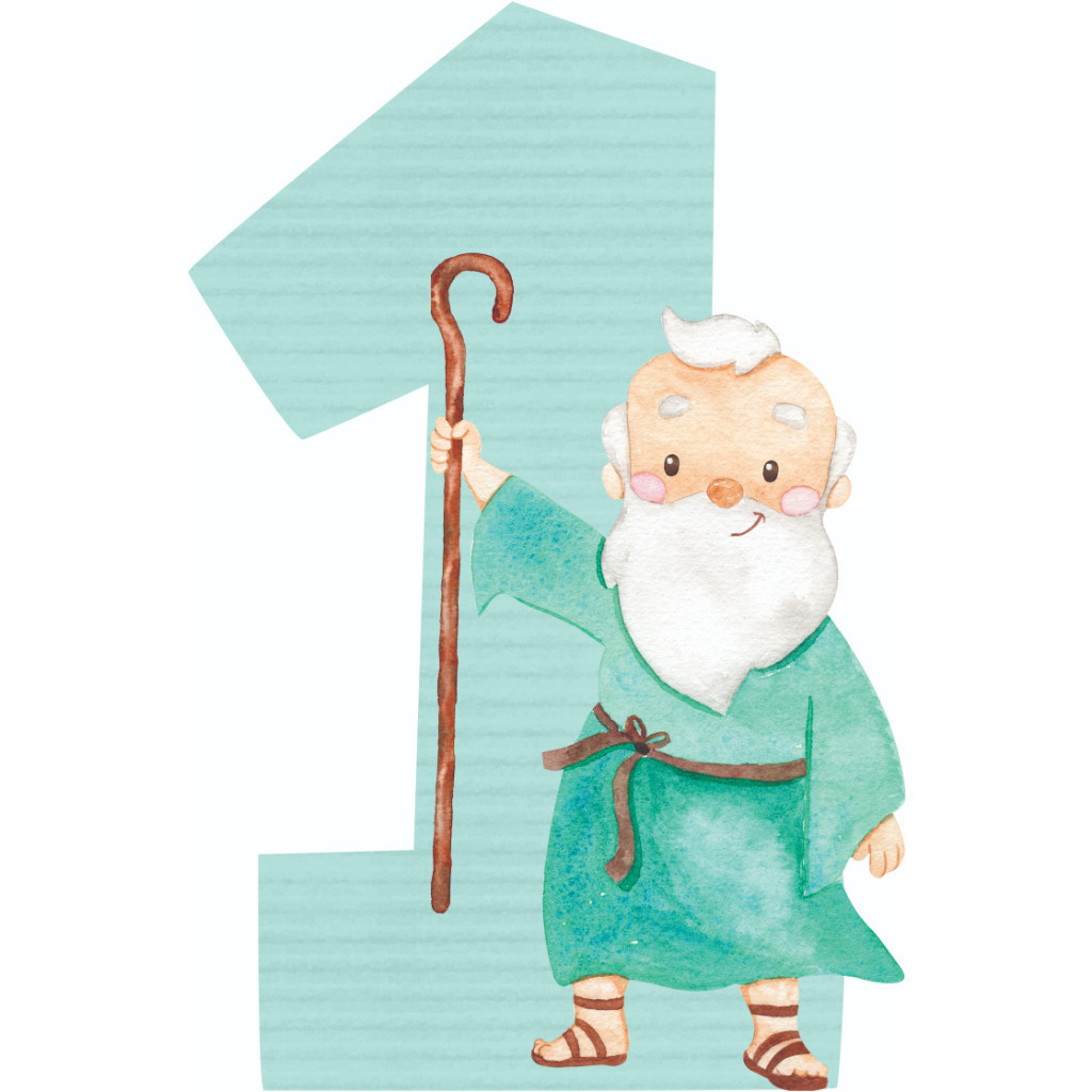 Display mdf arca de noé Numero 1 60cm | Shopee Brasil