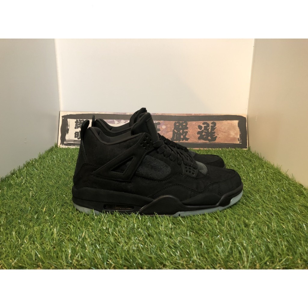Kaws Ofertas Especiais x Air Jordan 4 Cool Grey Preto Todo Preto AJ4 ...