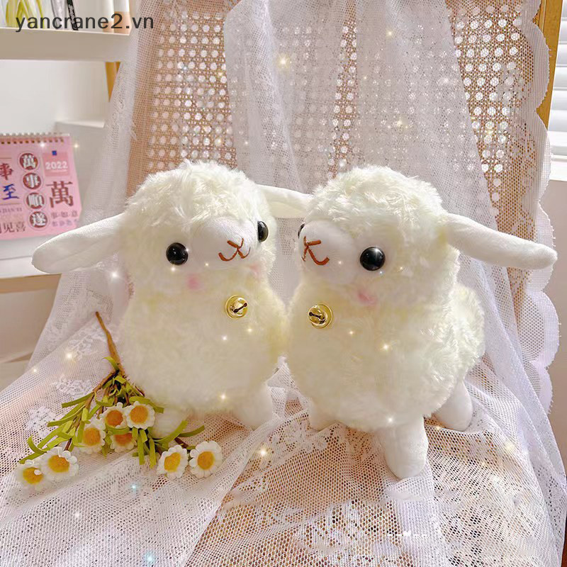 { YAN } 25CM Super Cute Bell Sheep Plush Dolls Kawaii Lamb Rag Doll ...