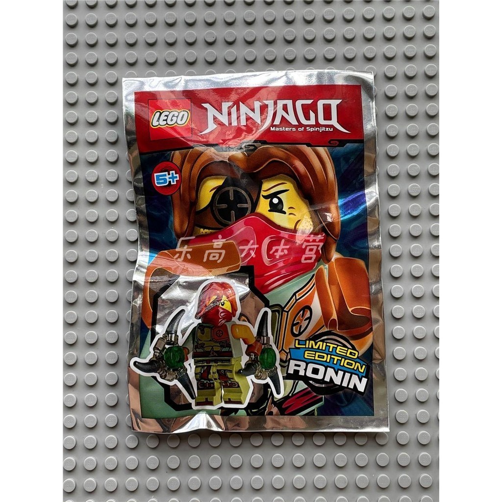 Acampamento Base LEGO LEGO 891618 Pacote de Construção Fantasma Ninja ...