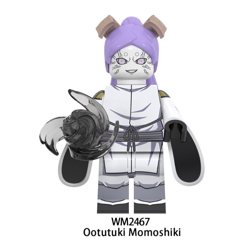 WM6154 Novo Anime Uzumaki Kushina Hozuki Gengetsu Yakushi Kabuto ...